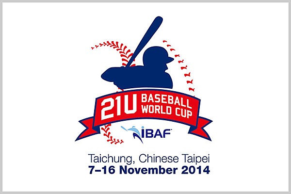 第1回 IBAF 21U ワールドカップ、代表18名を発表！ | U-23 | 会見レポート | 野球日本代表 侍ジャパンオフィシャルサイト