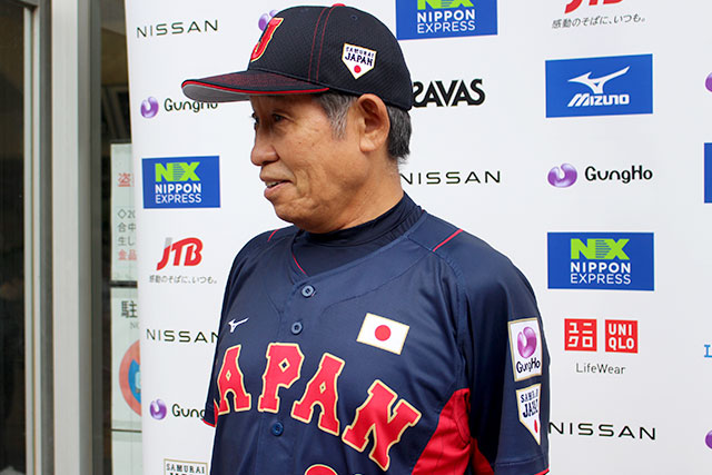 The Official Site of the Japan National Baseball Team