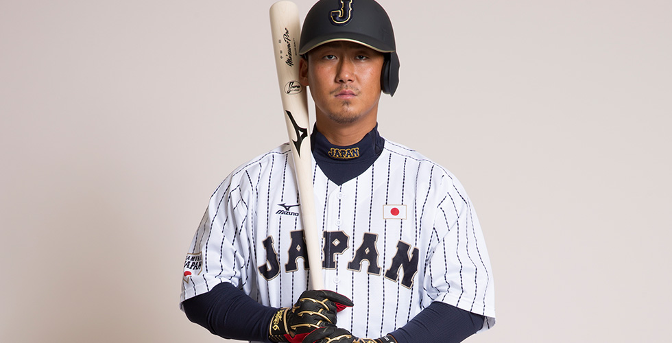 OFFICIAL WEBSITE OF THE JAPAN NATIONAL BASEBALL TEAM