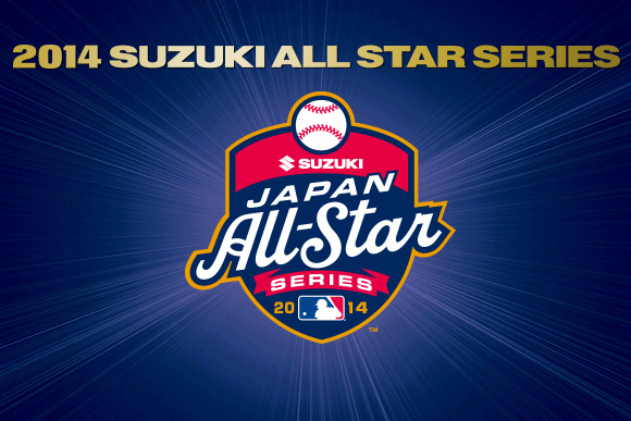 OFFICIAL WEBSITE OF THE JAPAN NATIONAL BASEBALL TEAM